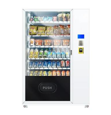 China Cold Soda Drinks Snack Vending Machine for sale