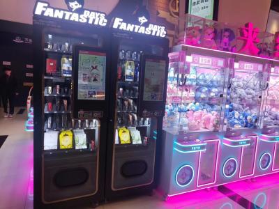 China New Design Digital Screen Beauty Products Vending Cosmetics Eyelash Lipstick Vending Machine for sale