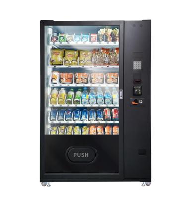 China High Security Outdoor Shelter Vending Machine With Keyboard For Food Cooling Drinks Prevent Theft for sale
