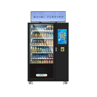 China Máquina expendedora de pantalla de marca con lector de tarjetas ascensor para refrigerios botellas bebidas energéticas alimentos en el gimnasio en venta