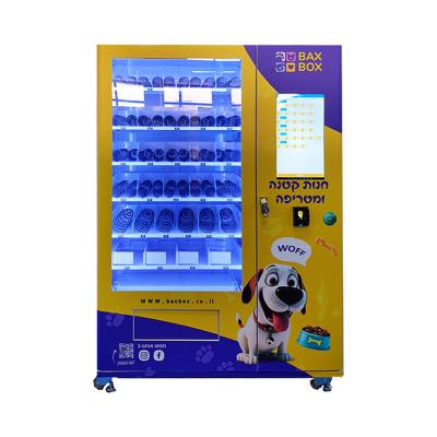 Cina Lavatrice per cani ecologica per una soluzione di pulizia sostenibile in vendita