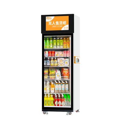 Cina Intelligente algoritmo AI-powered vending machine per snack bevande frutta fresca cibo afferrare e andare frigorifero in vendita