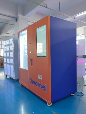 China Custom Logo Lightbox Pokemon PTCG Cards Vending Machine With Lift Touchscreen For Advertising for sale