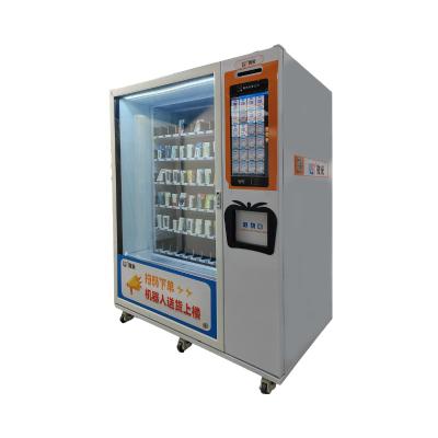 China Venda de remédios OTC tornada fácil Máquina de venda de farmácia inteligente para qualquer momento em qualquer lugar Acesso à venda