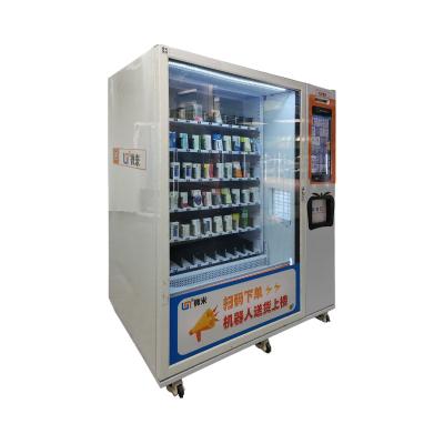 China Behoorlijke veilige apotheek automaten voor werkplekken en wooncommunities for sale