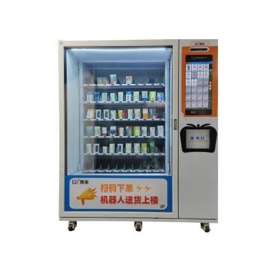 China Pre Order And Pick Up Your Medicine Anytime With Our 24/7 Pharmacy Vending Machine for sale