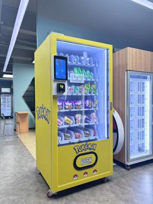 China Convenient Bill / Coin / Bank Card / Credit Card / E-wallet Payment System Vending Machine For Trading Cards for sale
