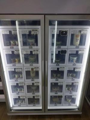 中国 カスタマイズされたグラフィックタッチスクリーンロッカー 販売機 21.5インチディスプレイと便利なカード決済システム 販売のため