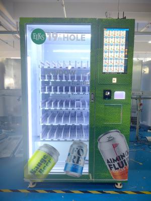 China Advertising Management Sales Data Tracking And Error Notifications Smart Alcohol Vending Machine for sale