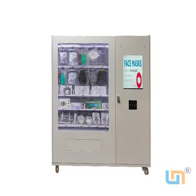 China Streamline PPE Distribution In Manufacturing Environments With Self Service PPE Vending Machines for sale