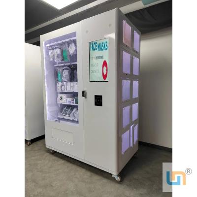 China Pusher Slots zelfbedieningsmachines voor bedrijven die afval willen verminderen in het beheer van PPE for sale