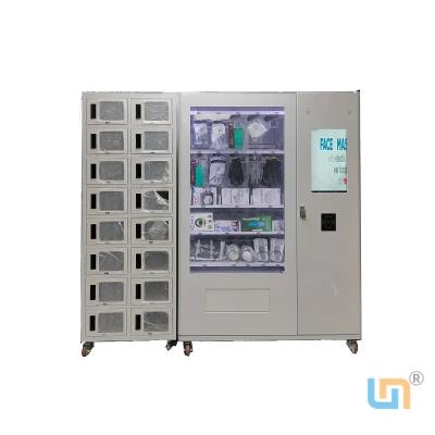 China Grainger P.P.E. verkoopmachine 21,5 inch touchscreen en dagelijkse aankooplimieten om aan klantvereisten te voldoen Te koop