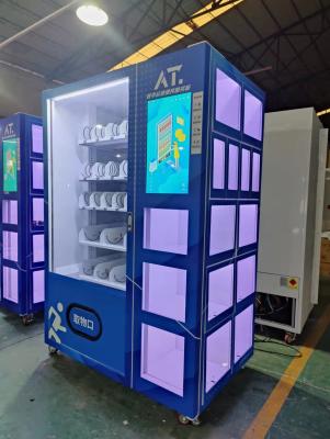 Китай Удаленное наблюдение для повышения эффективности продается