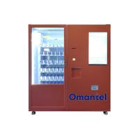 China Self-Service Electronics Vending Machine For Charging Cables Phone Accessories Tech Essentials 24/7 for sale