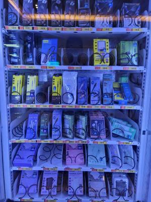 China Automaten voor zelfbediening met een hoge capaciteit, met een aanraakscherm van 21,5 inch en 6 verdiepingen, met een capaciteit van 10 glijbanen voor klanten Te koop