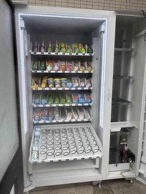 China Máquina expendedora congelada con estructura metálica y soporte de telemetría para las necesidades del cliente en venta