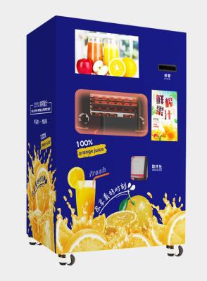 中国 新鮮なオレンジジュース 自動販売機 100% 天然 400KG メタル 販売のため