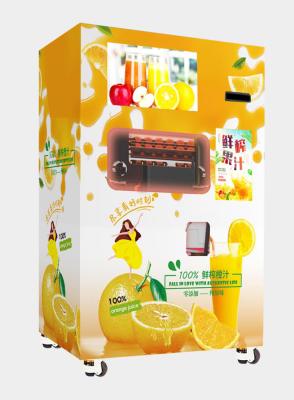 中国 メタルオレンジジュース販売機 300W自動配給 販売のため