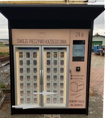 中国 角度のあるタッチスクリーンを備えた屋外ベーカリー自動販売機ディスプレイクリアな視認性簡単な操作 販売のため