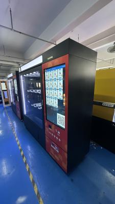 China Automated Clothes Vending Machine with 24/7 Operation Hanging Slot and Multiple Payment Systems for sale