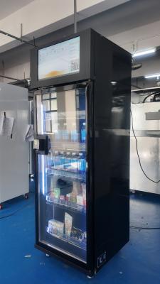 中国 Micron AI 自動販売冷蔵庫 スマートAIテクノロジーソリューション 24時間365日対応の小売業向け 10,000台以上のAI自動販売機が稼働中 販売のため