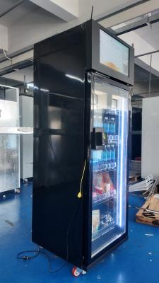 中国 Micron AI 自動販売冷蔵庫 スマートAIテクノロジーソリューション 24時間365日対応の小売業向け 10,000台以上のAI自動販売機が稼働中 販売のため