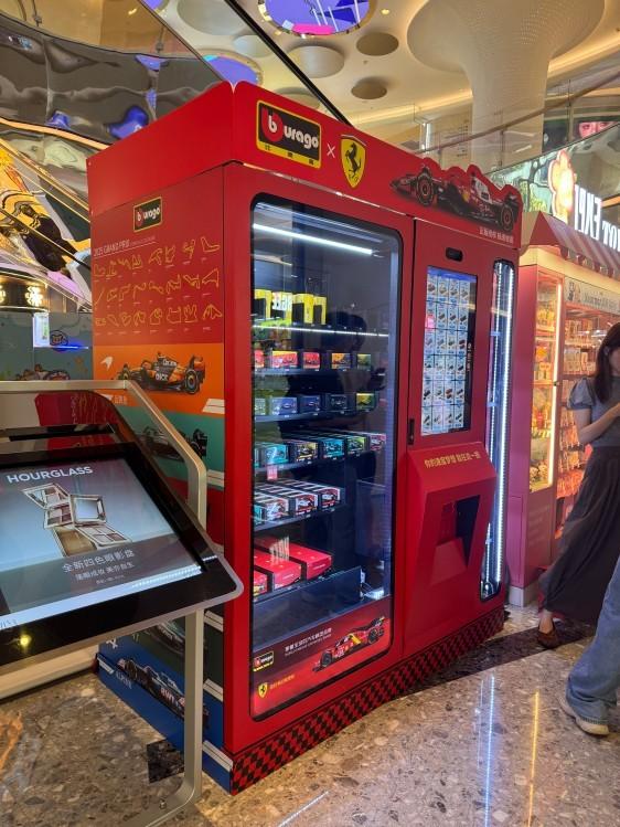 Vending machine installed in retail space