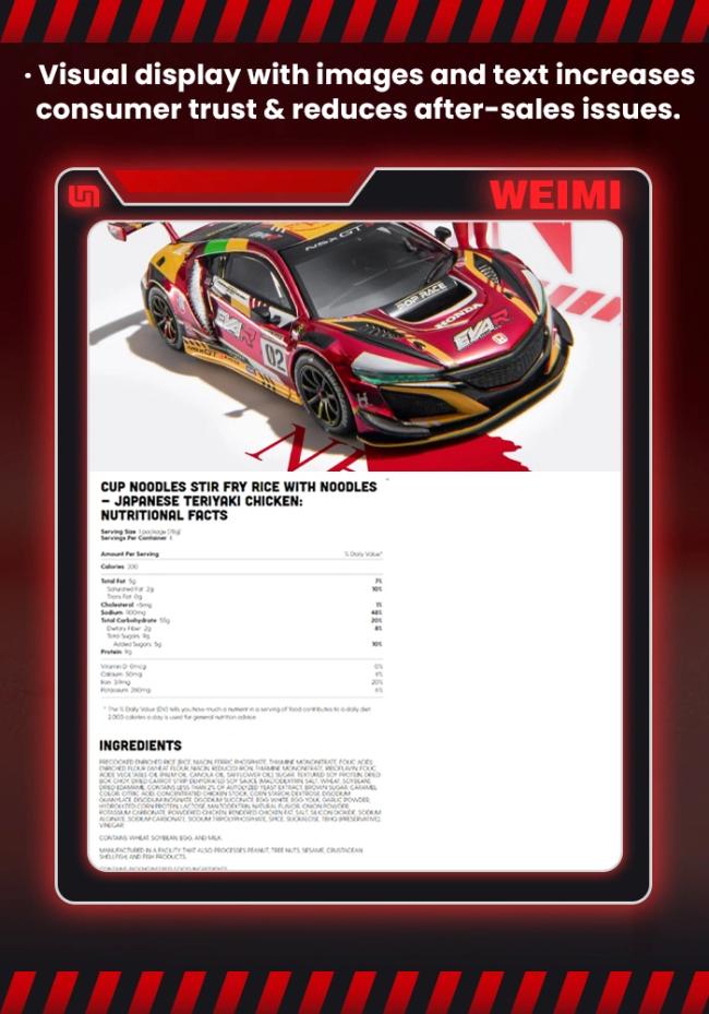 Vending machine touchscreen interface