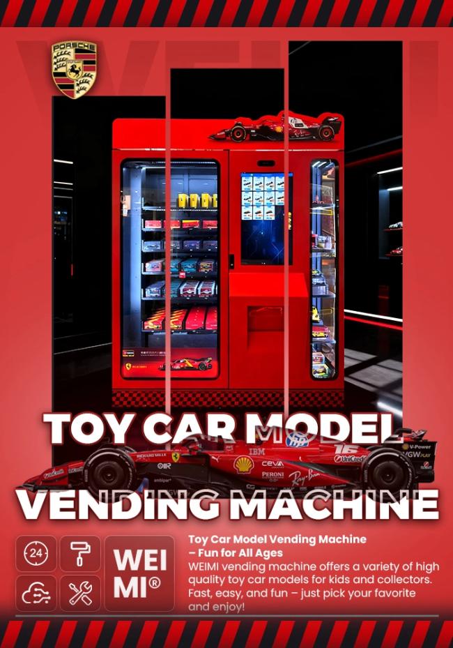 WEIMI Model Toy Cars Vending Machine front view