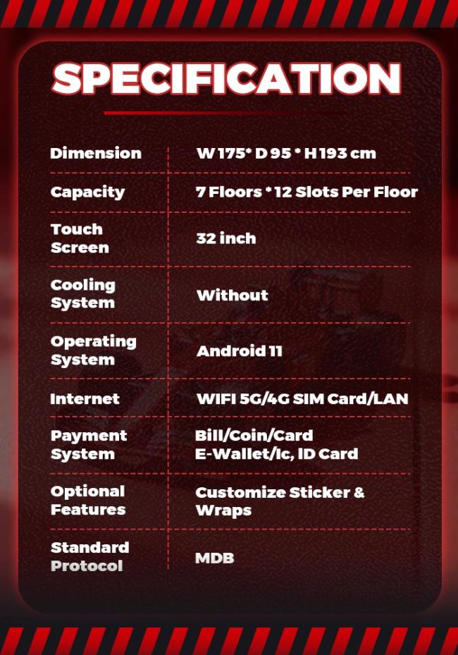 WEIMI Vending Machine side view