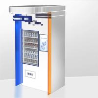 China Cosmetics Vending Machine | Smart Makeup Sampling Solution for sale