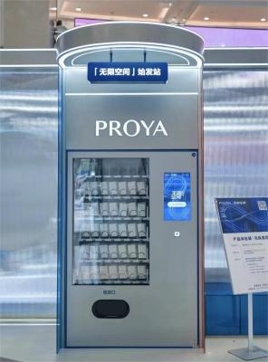 China Cosmetics Vending Machine | Smart Makeup Sampling Solution for sale