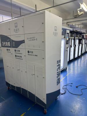 China Self-Service Laundry Machine with 15 Lockers Card Reader Payment and Cloud-Based Management for Automated Laundry Services for sale