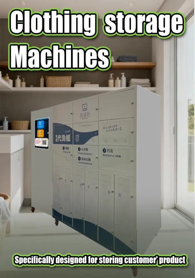 Self-service laundromat vending machine exterior view