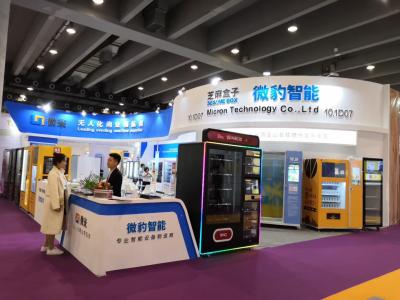 China Fácil actúe la máquina expendedora del juego en venta, 24 horas de la barra de labios de micrón de la máquina expendedora en venta