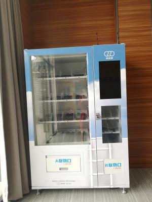 China Pharmacy Medical Kit PPE Vending Machine for advertising for sale