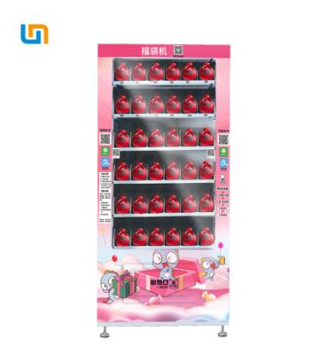 China WM2FD Gift Toy Vending Machine Lucky Box , Game Vending Machine For Sale , Famous China Producer Supply Micron for sale