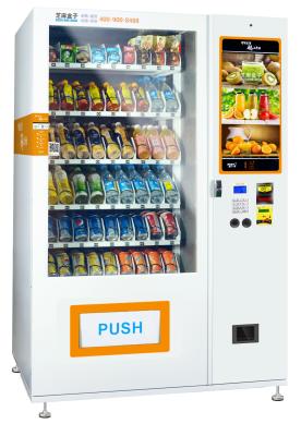 China Smart Coin Selector Custom Vending Machines Cooling System 2-20℃ for sale