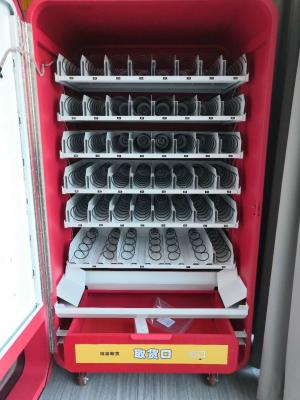 China Micron Touch Screen Toy Self Service Vending Machines With Big Display Area Promotion for sale