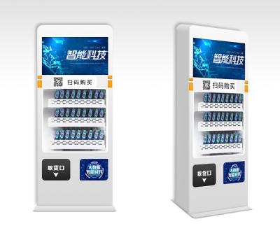 China Máquina de Mini Smart Wall Mount Vending com gestão e tela táctil da propaganda à venda