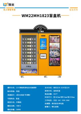 China Automatische Lucky Box Vending Machine With-Lift, Duwend Leveringssysteem, vermaakautomaat, Micron Te koop