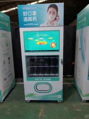China PPE van handdesinfecterende middelen Automaat 22 Duimtouch screen, de Automaat Grote Capaciteit van Cashless Te koop