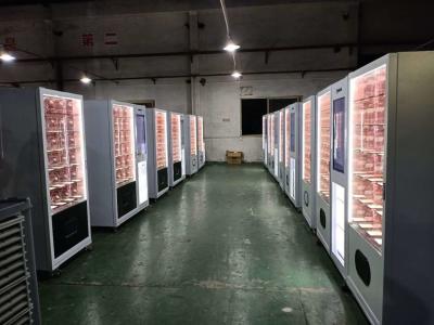 China Máquinas expendedoras de encargo de 32 pulgadas 662 para la máquina expendedora elegante del micrón del perfume en venta