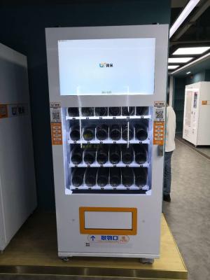 Cina Il CE ha certificato il distributore automatico della carta di credito con il sistema di controllo, distributore automatico a 32 pollici, micron in vendita