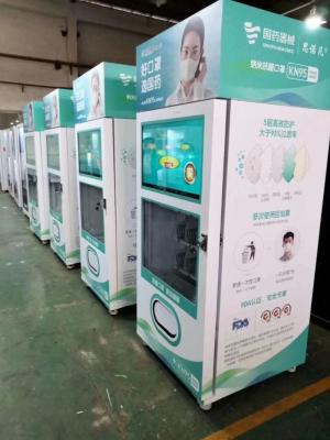 中国 保湿のマスクPPEの病院スピーカーおよび22インチの広告スクリーンが付いている接触自動販売機無し 販売のため