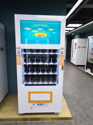 Cina Il CE ha certificato il distributore automatico della carta di credito con il sistema di controllo, distributore automatico a 32 pollici, micron in vendita