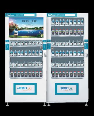 China A máquina de venda automática da medicina do ODM do OEM fácil opera-se com grande capacidade, com a tela para a propaganda, vender de Smart do mícron à venda
