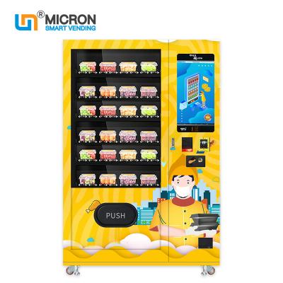 China MDB-van het de Temperatuurmicron van de FruitAutomaat 3-20°C de Regelbare Slimme Verkoop Te koop