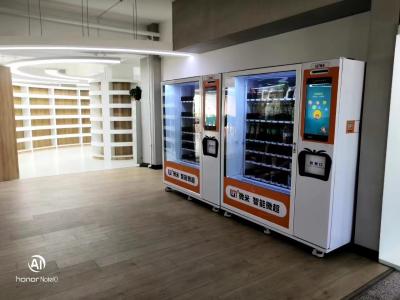 China Máquina de venda automática automática com sistema esperto da máquina de venda automática de controle remoto do tela táctil à venda