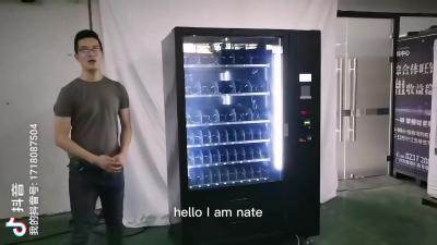 China Meguiar Winter Hot Drink Snack POP Vending Machine With Smart System And E-Wallet for sale